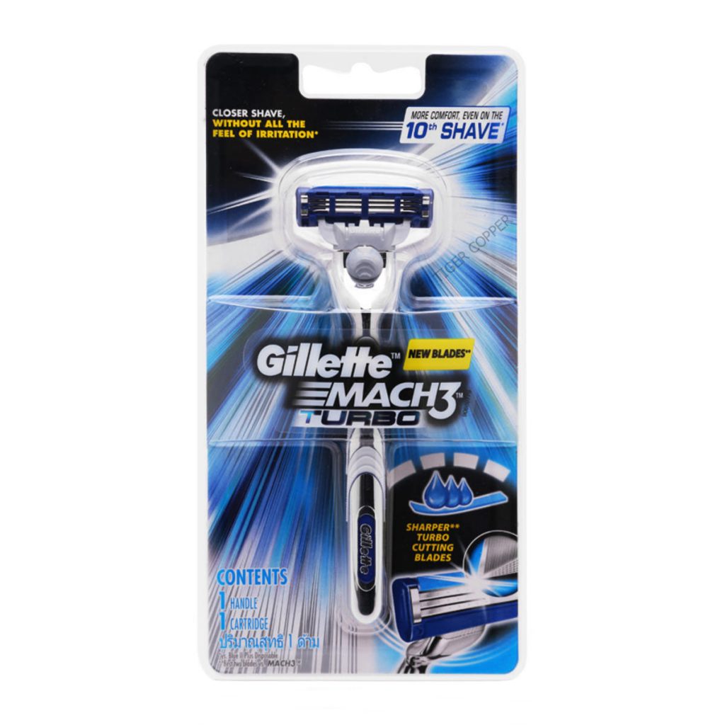 GILLETTE BLUE II PLUS DISPOSABLE RAZOR PACK 5+1'S