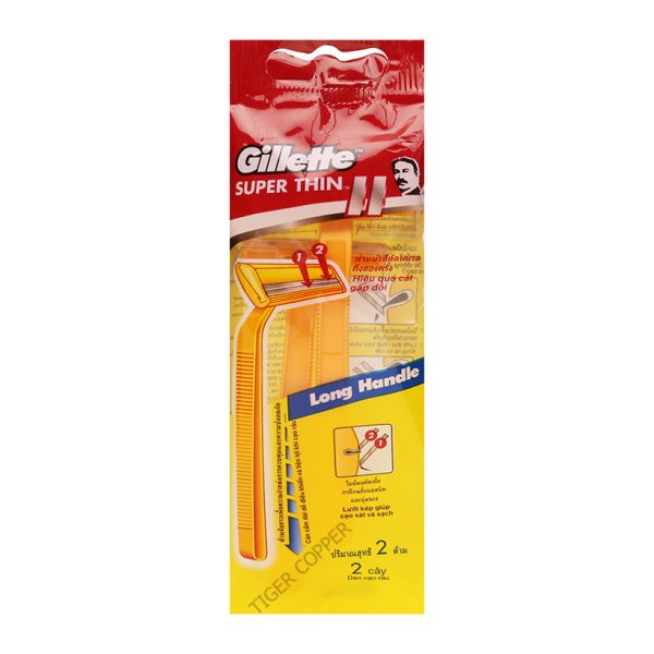 GILLETTE SUPER THIN II DISPOSABLE RAZOR PACK 2'S
