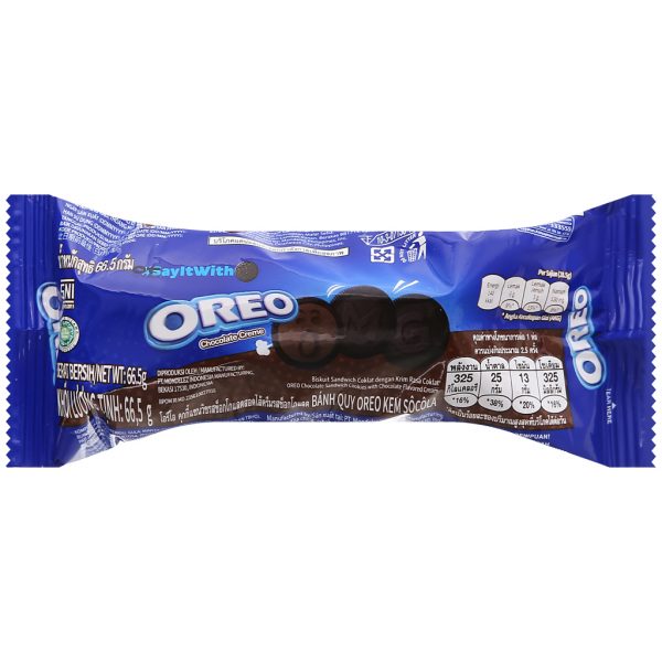 OREO CHOCOLATE SANDWICH COOKIES WITH CHOCOLATE FLAVORED CREAM 66.5G